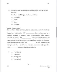 UPSA - Bahasa Melayu Tahun 2 2025/2026 (Set 1) | Soalan BM Tahun 2, UPSA BM RPH Rozayus Academy