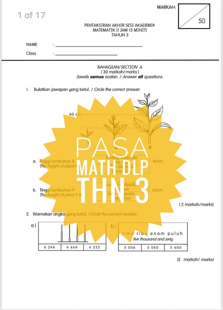 PASA - Mathematics DLP Tahun 3 2025/2026 (Set 1A-JSU) | Koleksi Soalan, PASA MT DLP, Soalan ...